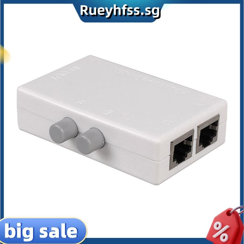RJ45 Splitter Selector Switch 2 Ports Network Switch Freely Between ...