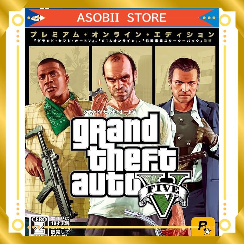 Grand Theft Auto V Premium Online Edition CERO Rating Z PS4 Shopee Singapore