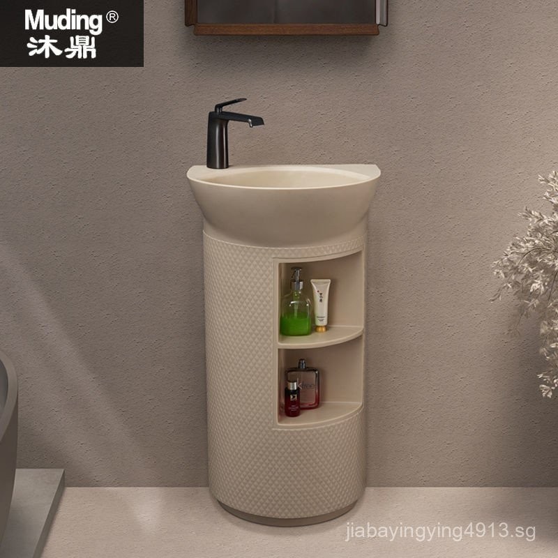 Japanese Style Creative Column Wash Basin Bathroom Integrated Floor ...