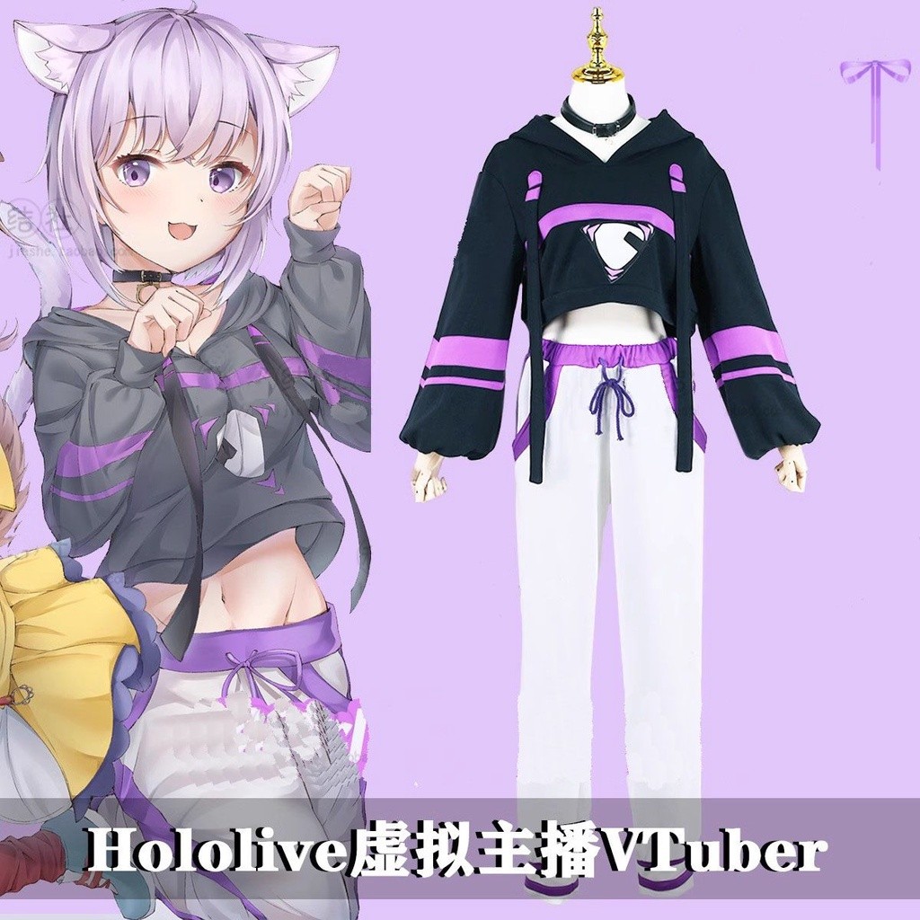 Hololive virtual anchor vuber Nekomata Okayu women's cosplay costume ...