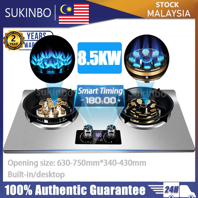 SUKINBO Timer Gas Stove 304 Stainless Steel 9 Lotus Flame Burner Gas ...