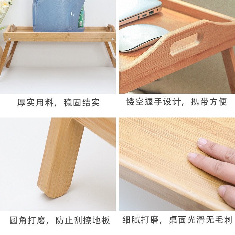 Foldable Bedside Dining Table for Outings, Bedroom Floor Seating, Bay ...
