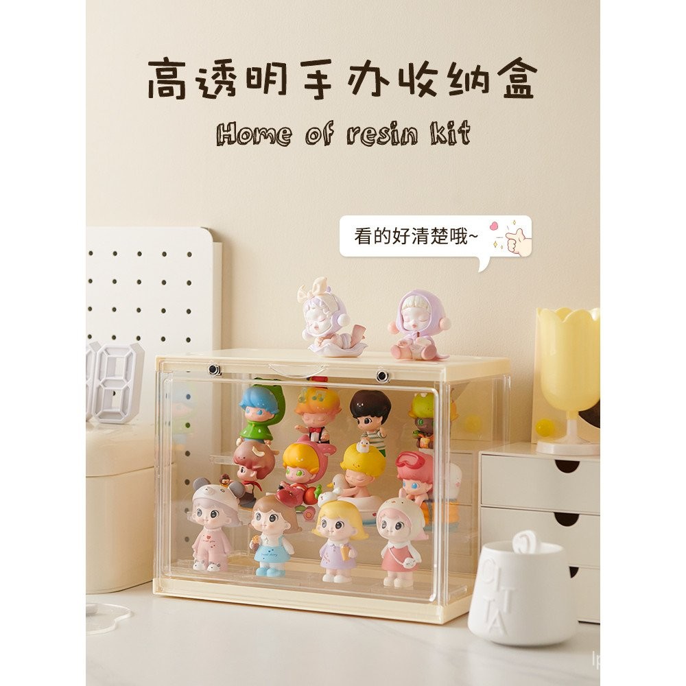 Blind Box Display Stand Storage popmart Bubble Mart Display Box ...