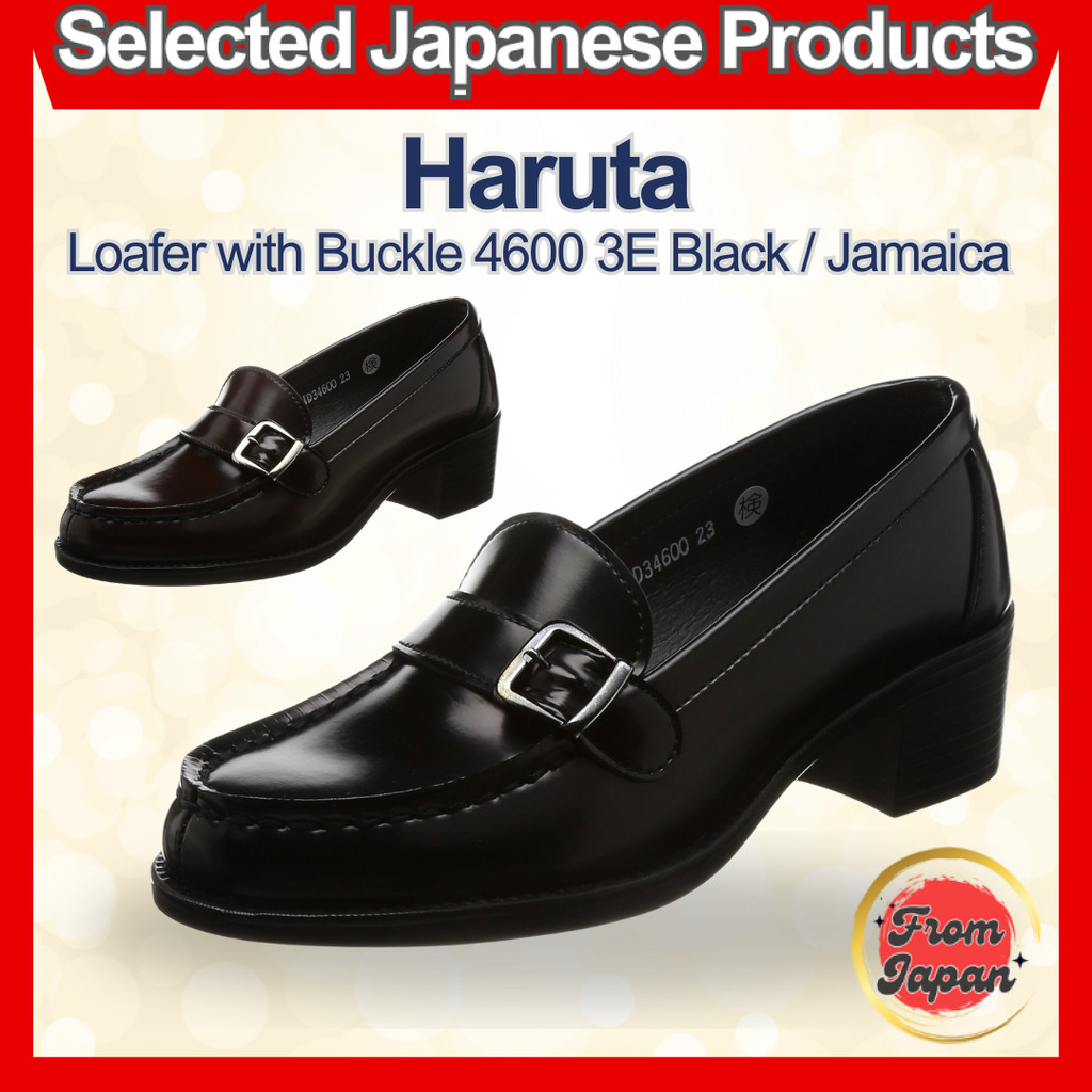 "Haruta Women's 3E Loafers with Buckle - Model 4600 in Black and ...