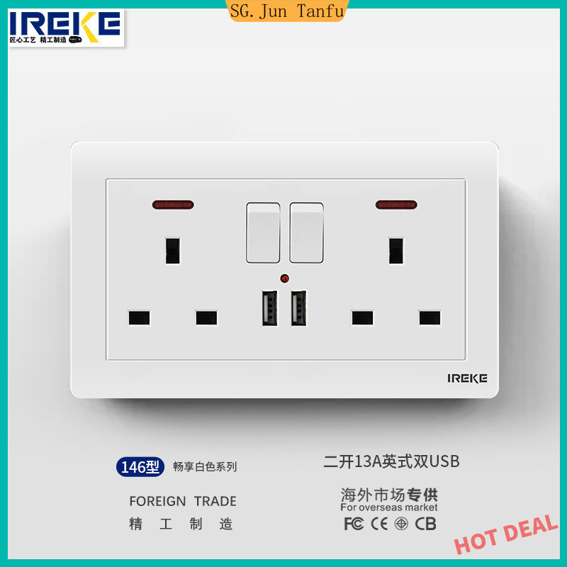 Hot DEALIREKE Two-Open 13A British Dual USB146 Wall Plug Taiwan Hong ...