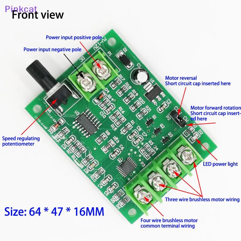Pinkcat Hard Drive Motor 3/4 Wire 7V-12V Brushless DC Motor Driver ...
