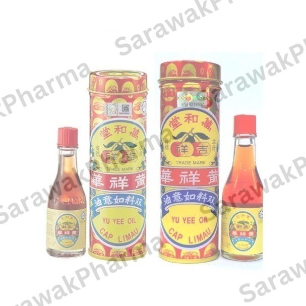 Yu Yee Oil Cap Limau (10ml/22ml) | Shopee Singapore