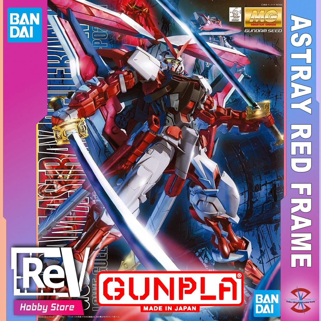 Mg ASTRAY RED GUNDAM MASTER GRADE 1/100 | Shopee Singapore