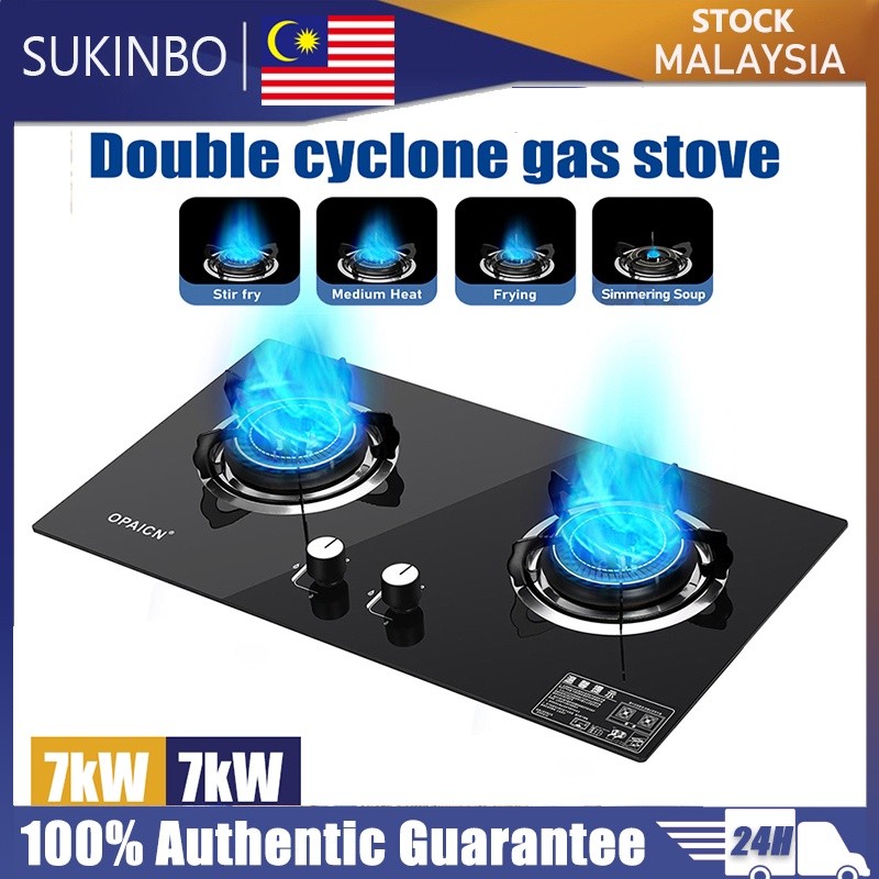 SUKINBO 7.5KW Tempered Glass Gas Stove Double Burner Gas Stove Cooker ...