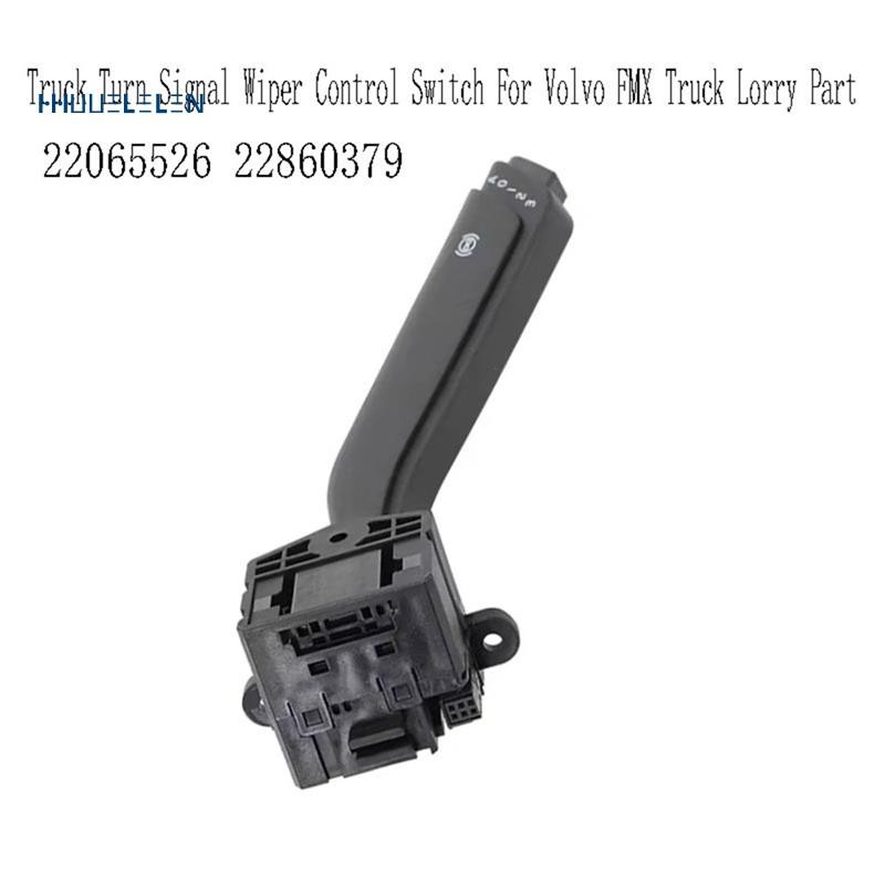 22065526 Truck Turn Signal Wiper Control Switch for Truck Lorry Part ...
