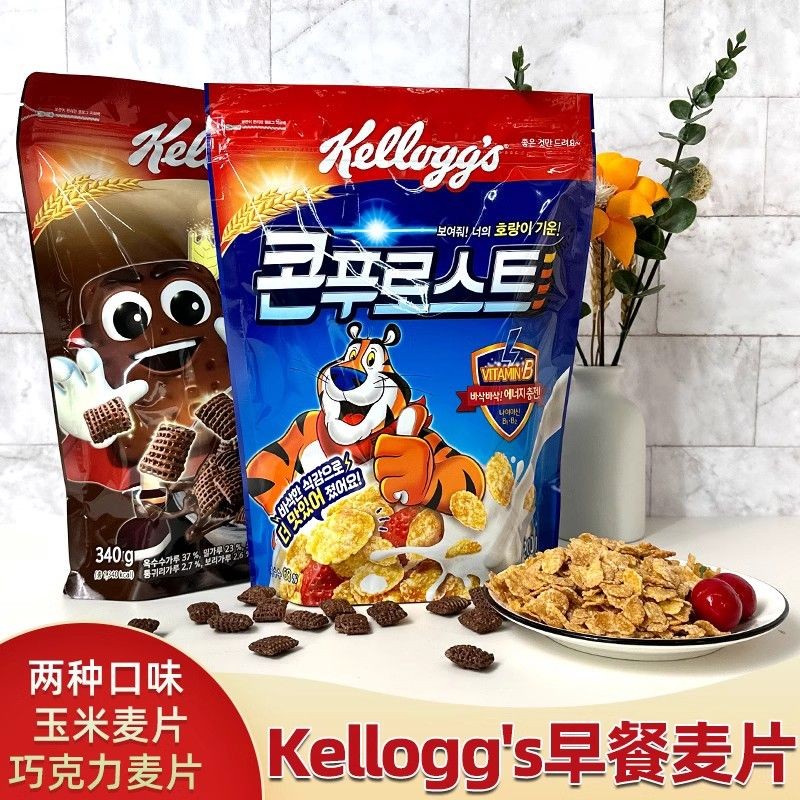 Korea Original Imported Breakfast Cereal Instant Instant Kellogg's ...