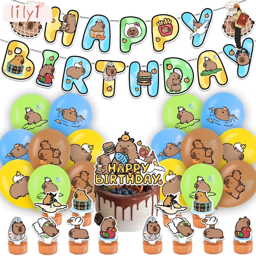 LILY Happy Birthday Capybara Banner, Latex Paper Capybara Birthday ...