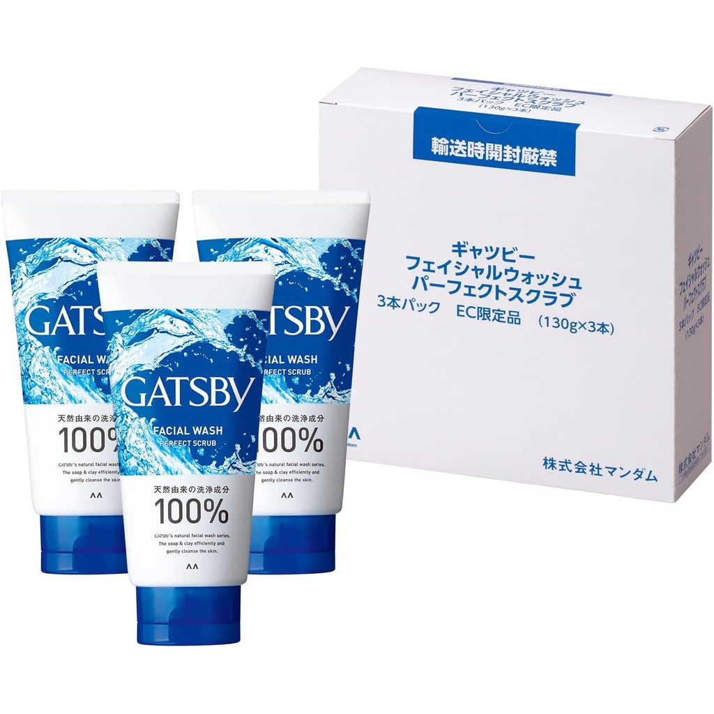 GATSBY Facial Wash Perfect Scrub Men's Facial Cleansing Foam Pore Acne ...