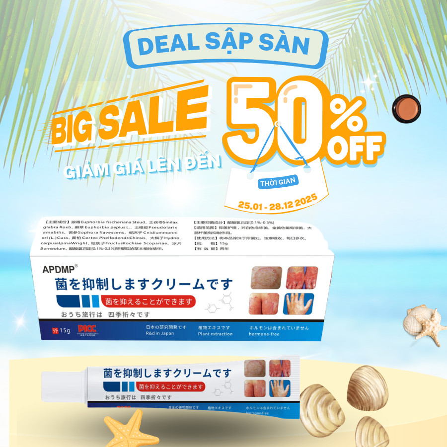 JAPANESE Atopic Dermatitis Topical Cream Itchy Fungus Topical Cream ...