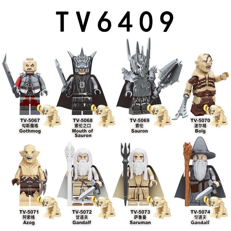 Domestic Genuine Lord of the Rings Gandalf Sauron Orc Azog Assembly ...