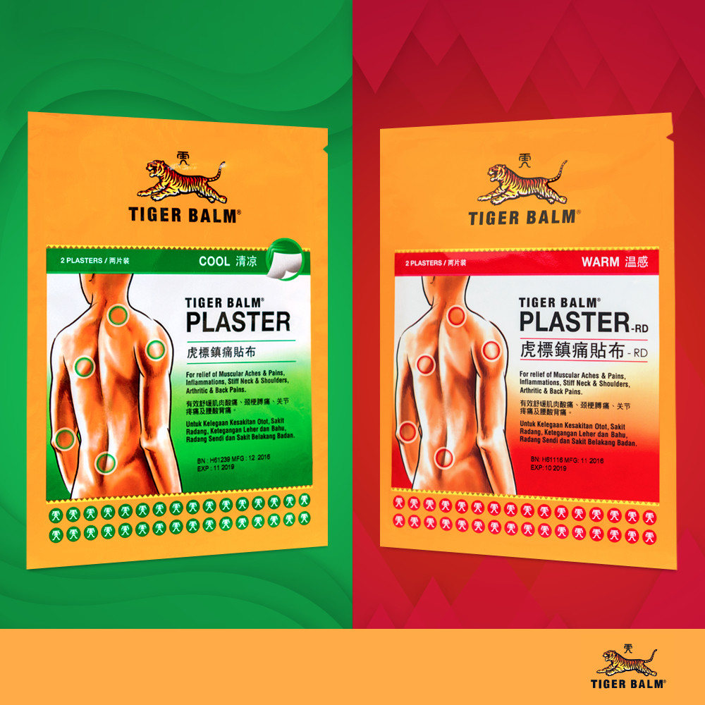 Tiger Balm Plaster Large 2s (Cool / Warm) 10x14cm 2pc/packet | Shopee ...
