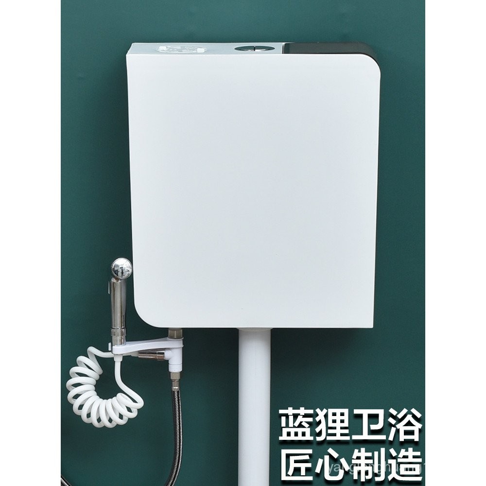 Toilet Flush Tank Household Toilet Complete Set Toilet Flushing Cistern ...