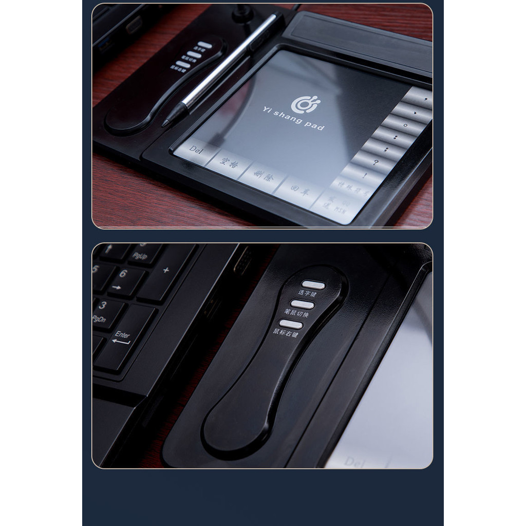 AI voice writing board handwriting intelligent computer writing board ...