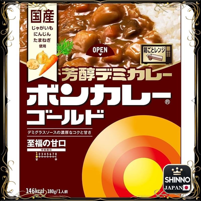 《JAPAN》★Bon Curry Gold - Rich Demi Curry, 180g Microwaveable | Shopee ...