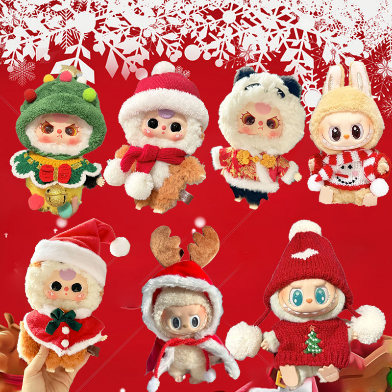 COD Baby Three V3 Doll Set Christmas Labooboo Tree V.3 DIY Clothes ...
