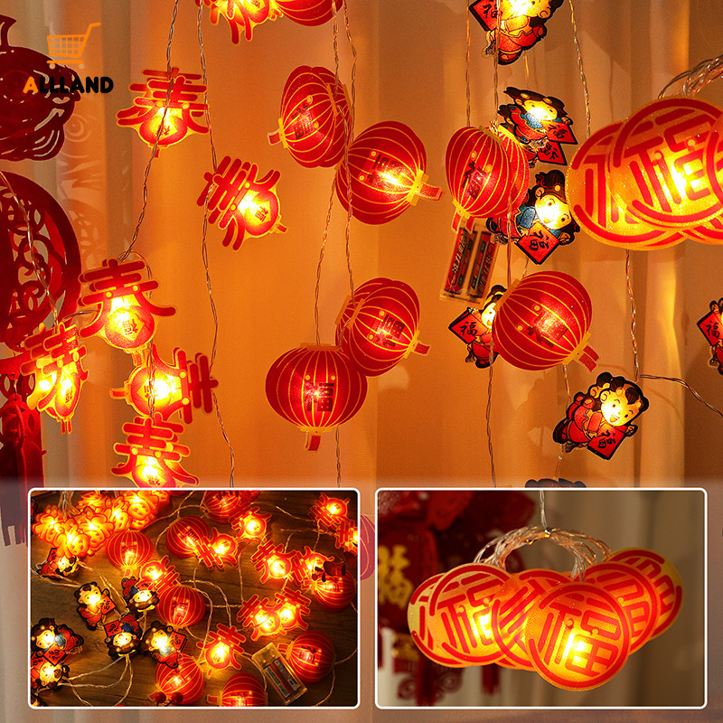 1.5m Chinese New Year LED Glowing Fu Character Light String - DIY ...