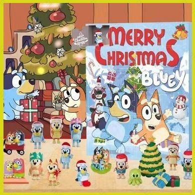 SQ3 Blind Box Christmas Bluey and PAW Patrol Action Figure Model Dolls ...