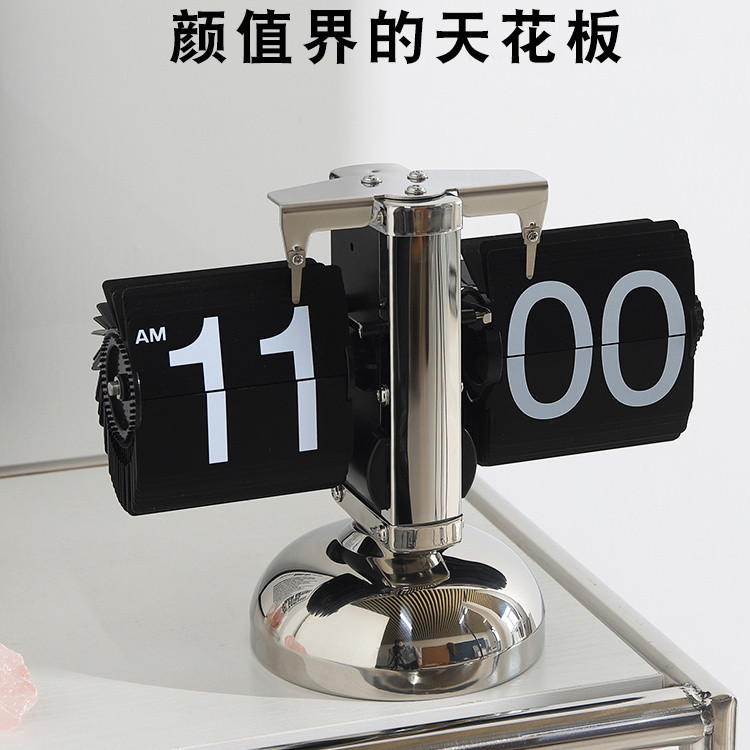 Sg SELLER Creative Automatic Flip Clock Desktop Calendar Ornaments ...