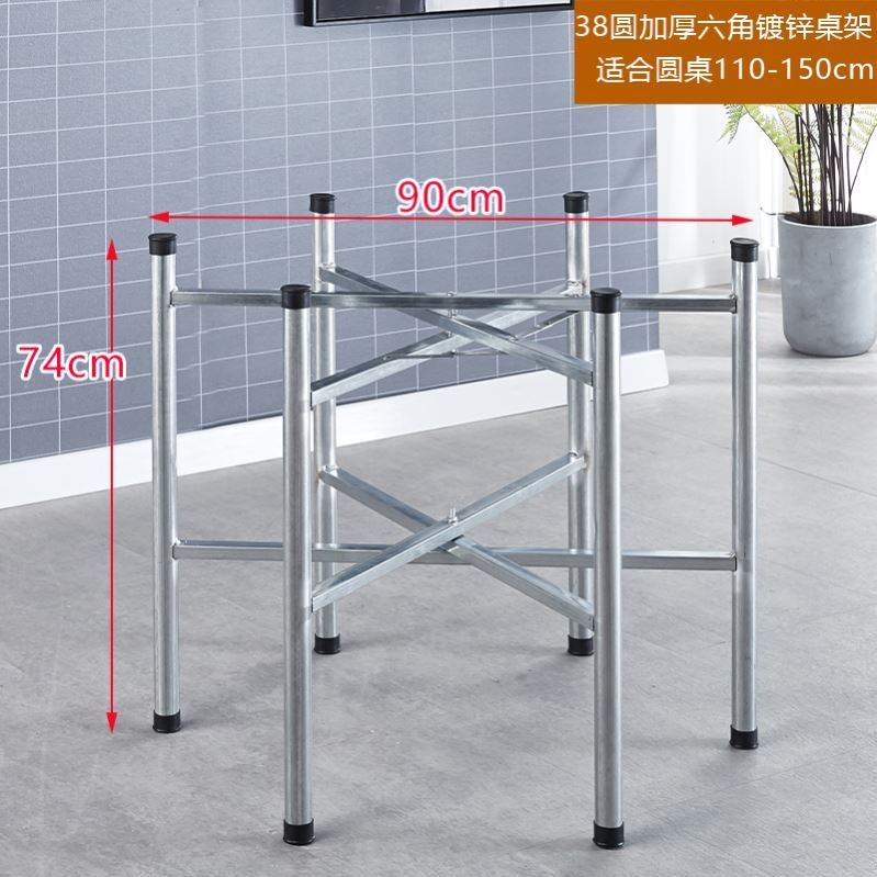 #Simple Large round Table Stand Foldable Iron Table Leg Bracket Table ...