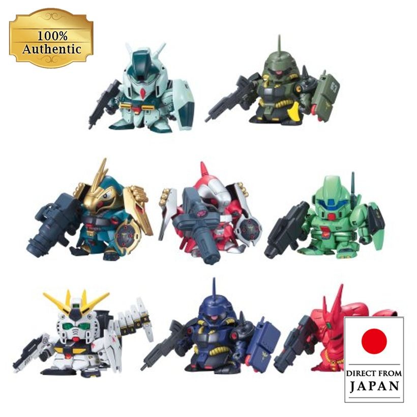 SD Gundam SD G Generation Series Char's Counterattack Set (BB Senshi ...