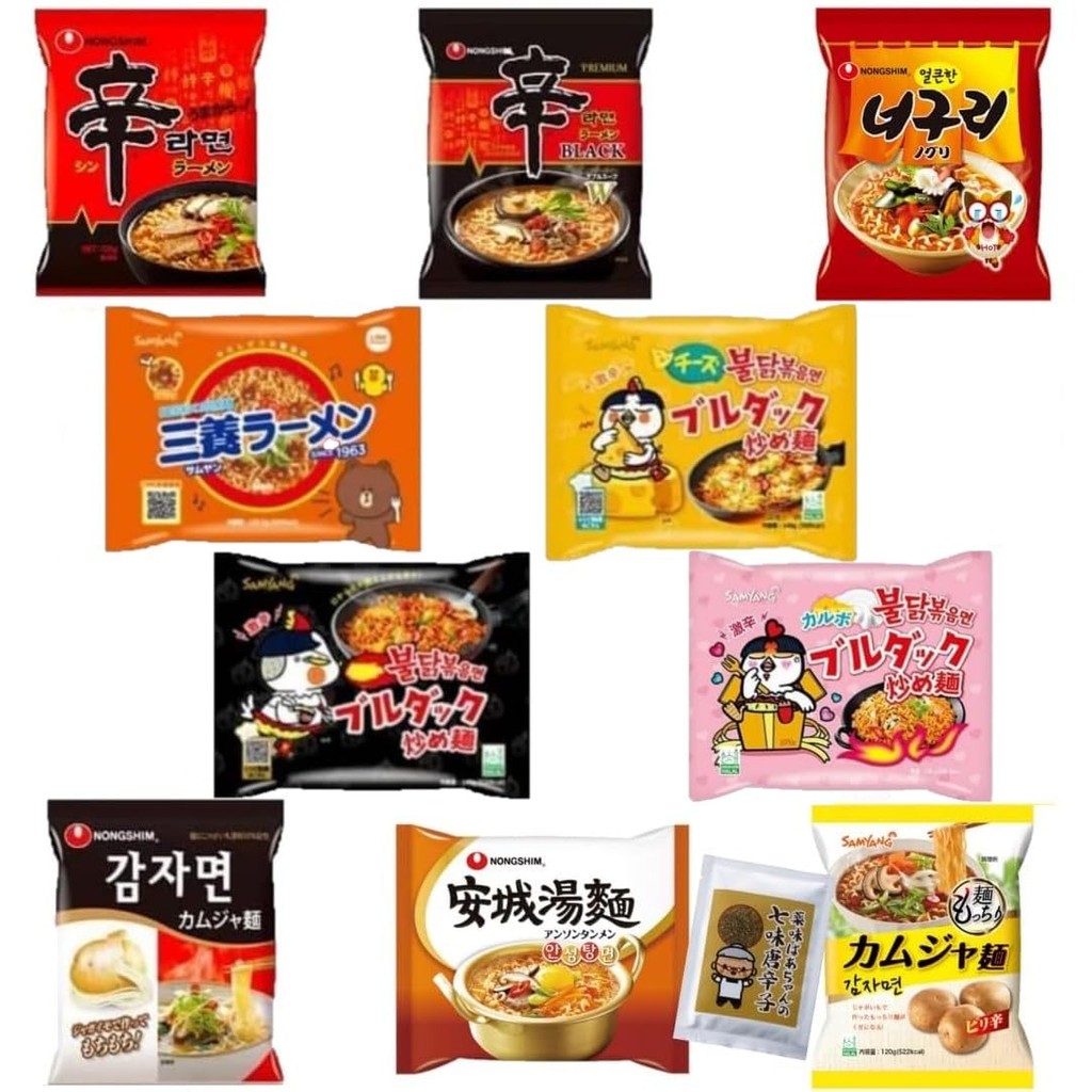 Korean ramen 10 types assorted set Spicy ramen Buldak bokkeummyeon bag ...