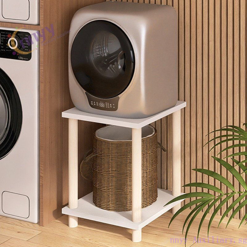 Small Washing Machine Stand Bathroom Floor Storage Rack Mini Underwear ...