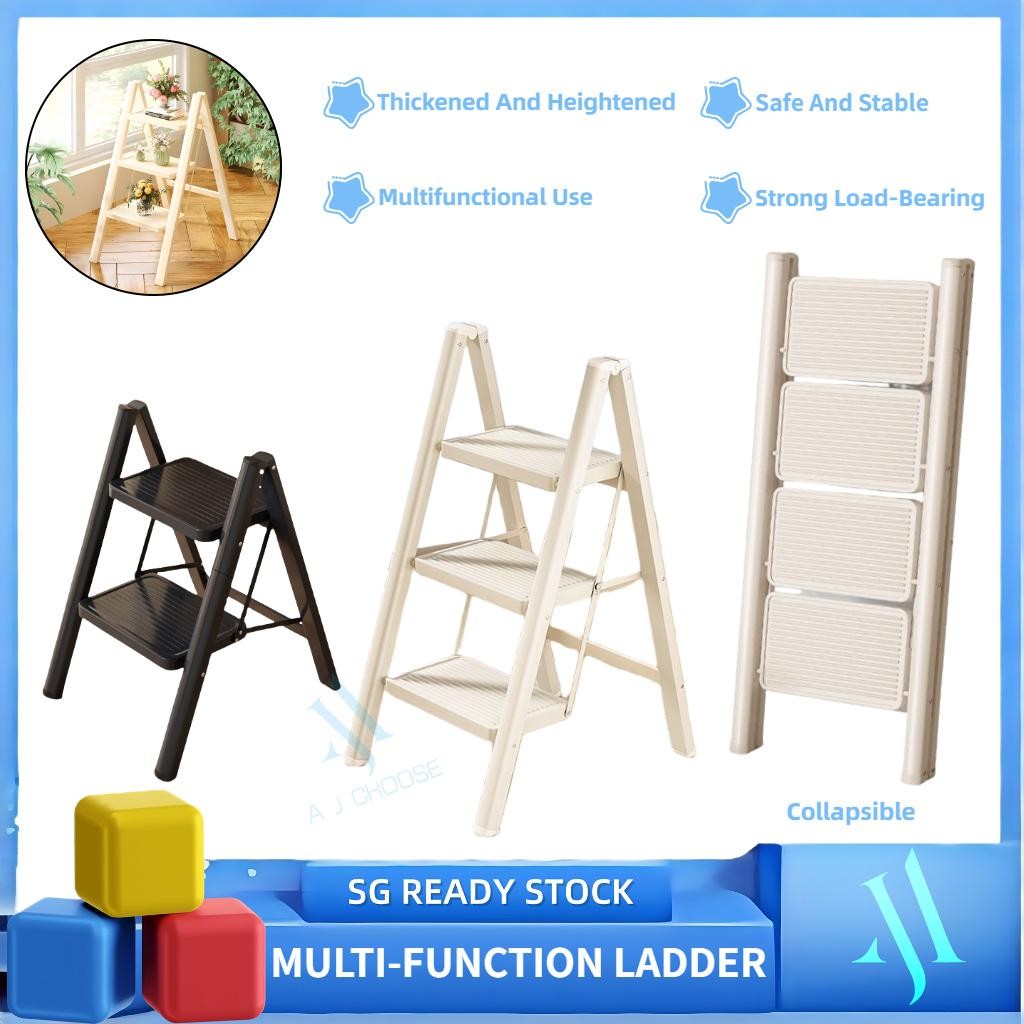 [SG Stock]Home Foldable Step Ladder Multifunctional Small Stepping ...