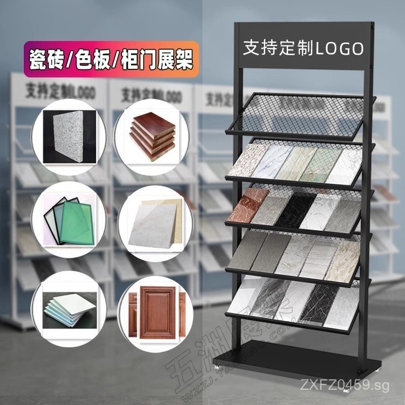 Aluminum Gypsum Board Sample Block Quartz Stone Tile Display Stand ...