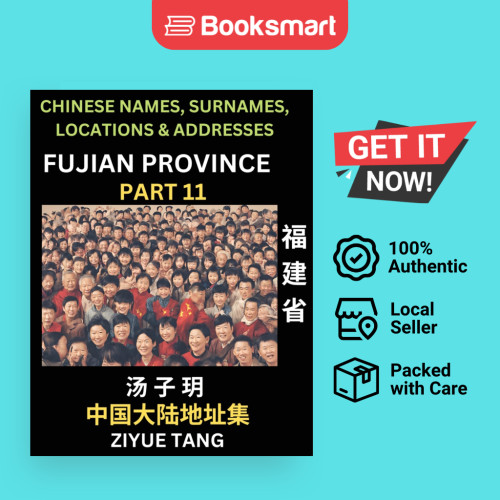 Fujian Province Part 11- Mandarin Chinese Names Surnames Locations ...
