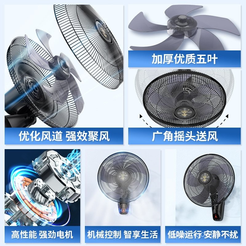 Diamond Brand Wall Fan2025New Model Household Commercial Industrial ...