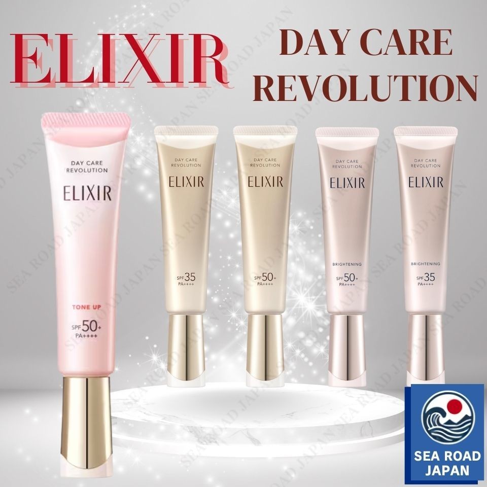 SHISEIDO ELIXIR Day Care Revolution Brightening / Tone Up SPF50+ /PA++++ 35mL | Shopee Singapore