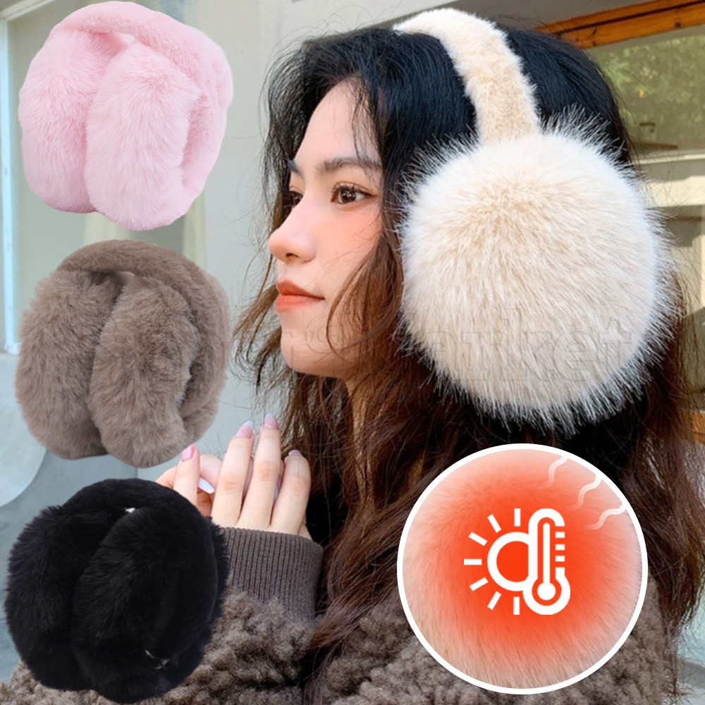 [ Featured ] Winter Warm Earmuffs - Cute Foldable Ear Muffs - Outdoor ...