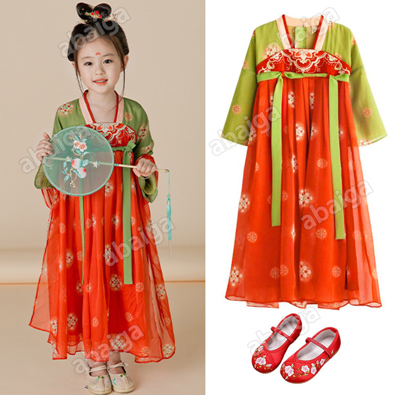 Chinese Style Hanfu Dress for Kids Girl Fancy Floral Hanfu Dress ...