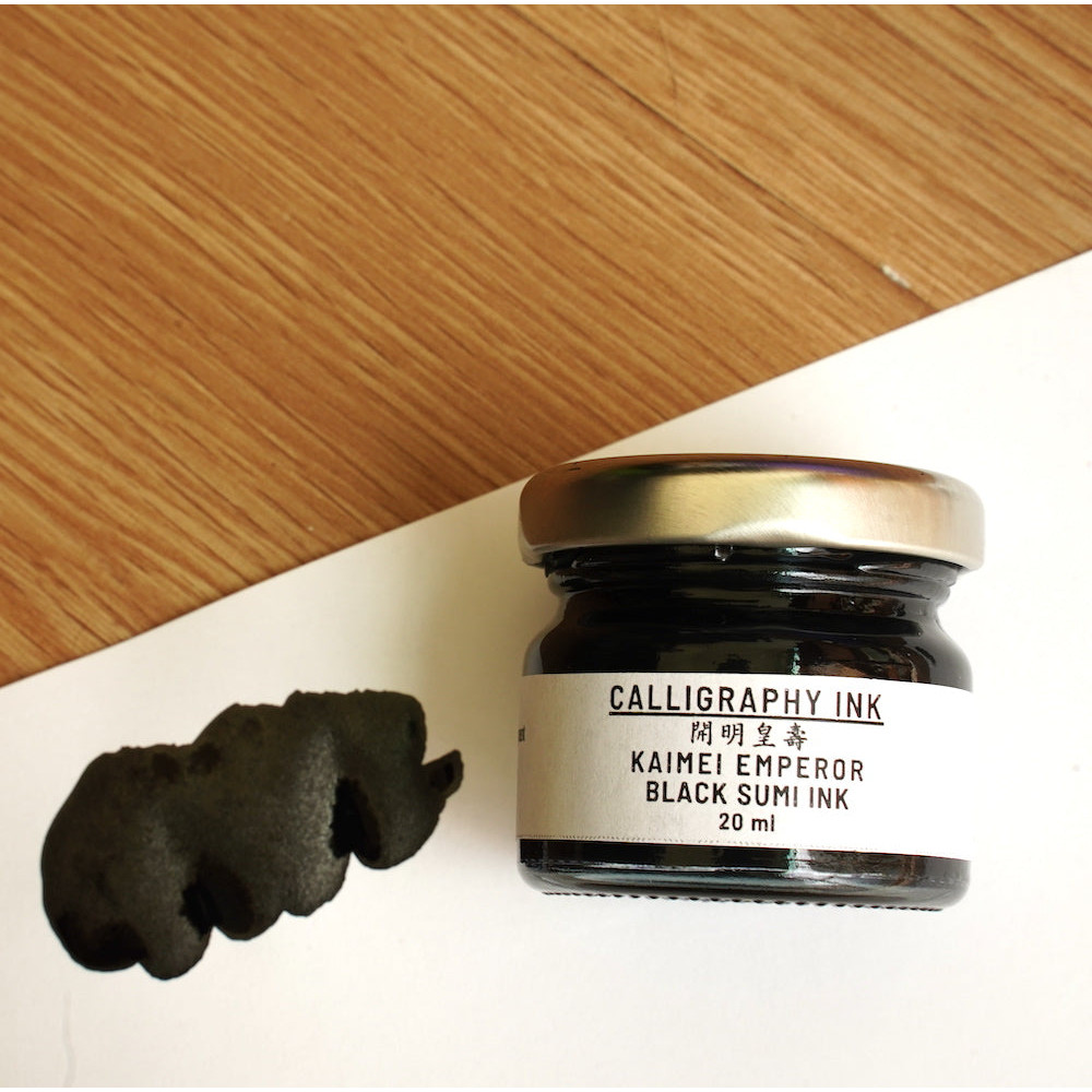 Mini Kaimei Emperor Sumi Calligraphy Ink // 20ml | Shopee Singapore