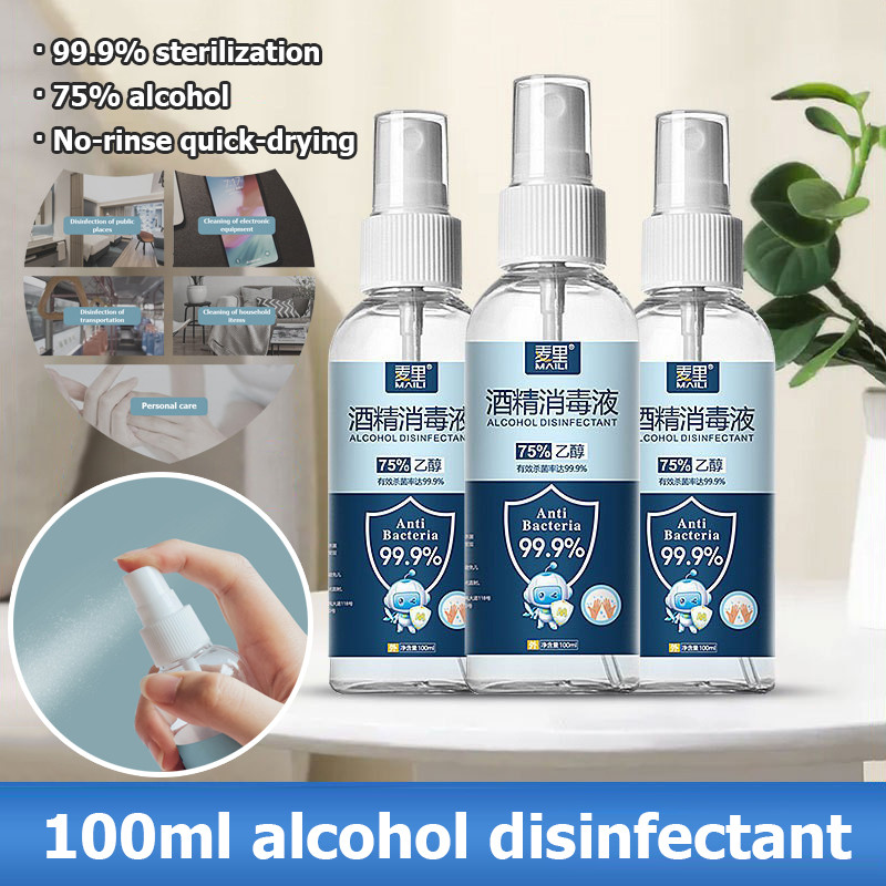 【SG Inventory】(100ml/bottle) 75% alcohol spray, disposable sterilizing ethanol spray, household ...