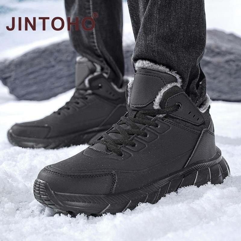 JINTOHO High Quality Fashion Big Size 48 Men Winter Shoes Casual Warm ...