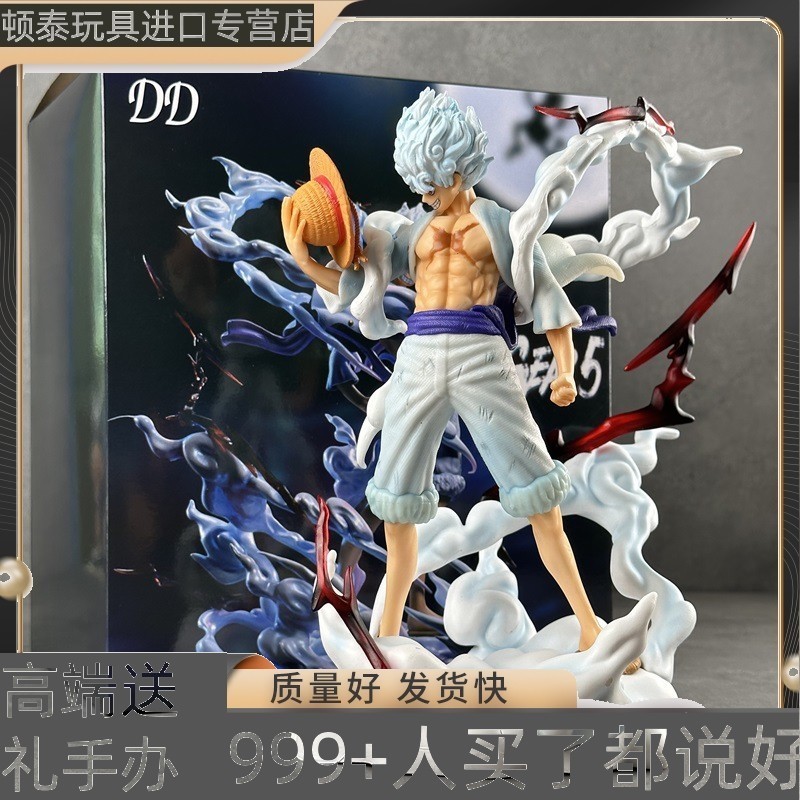 [SGFeatured] [Japanese Version] One Piece MY Standing Nicar Luffy ...