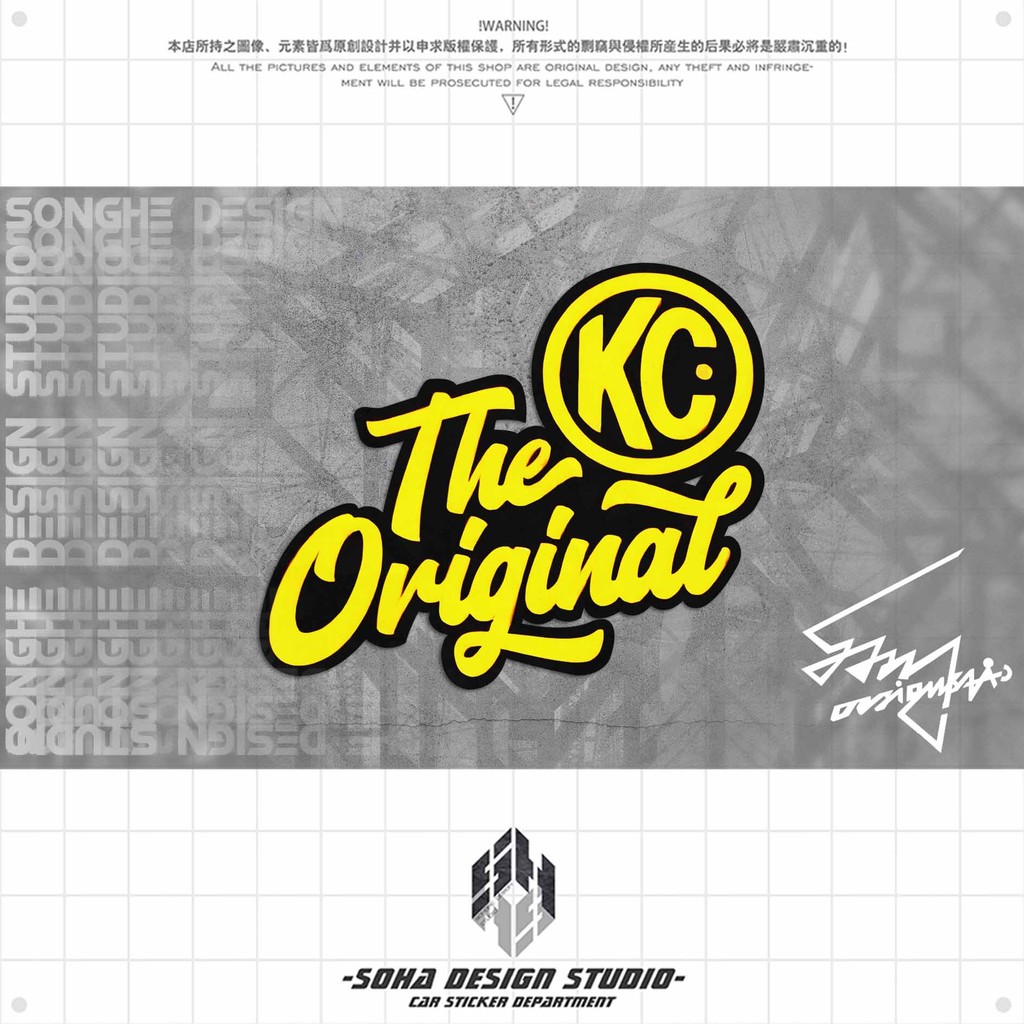 K KC Smiley Face Spotlight Sticker Merchandise Wrangler Raptor Tank 300 ...