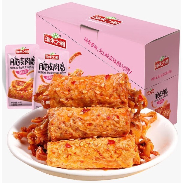 Crispy fish skin/meat roll skin/meat roll snacks Crispy fish skin/meat ...