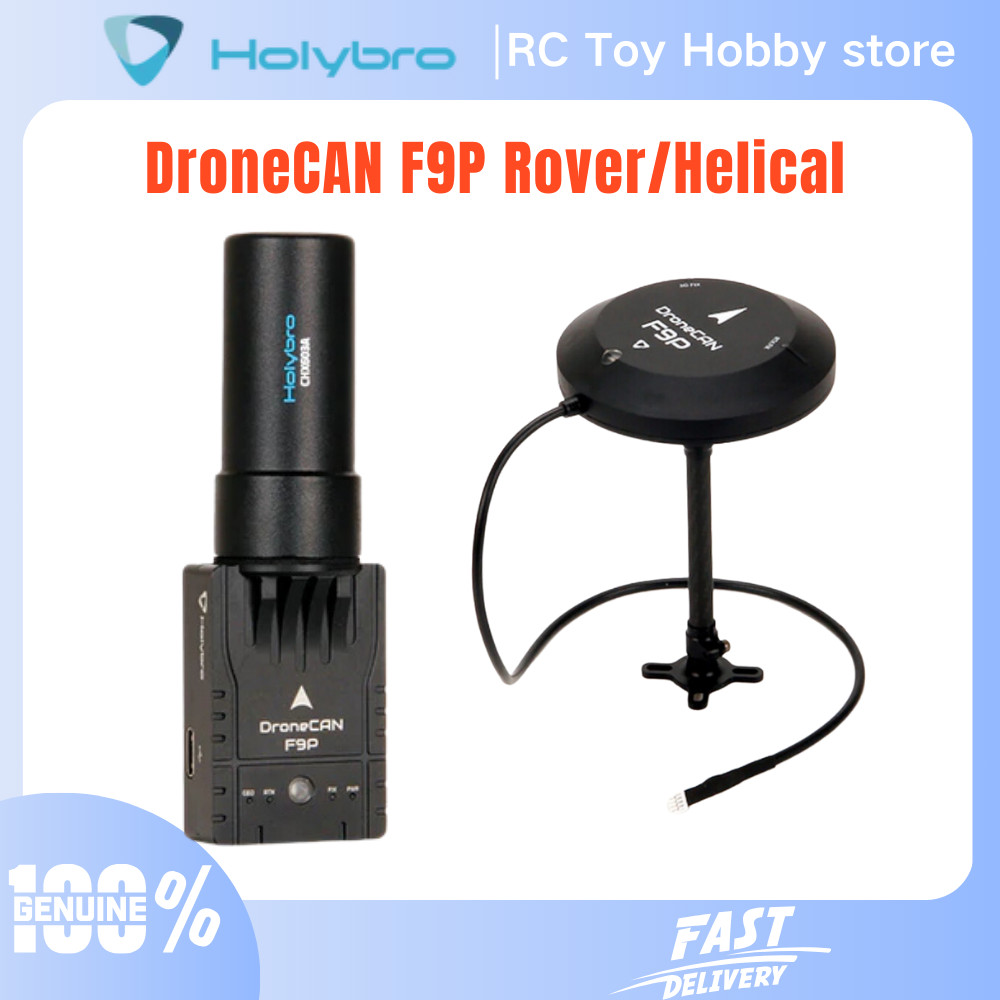 HolyBro DroneCAN H-RTK F9P Rover / Helical High-Precision GNSS Positioning System for OpenSource ...