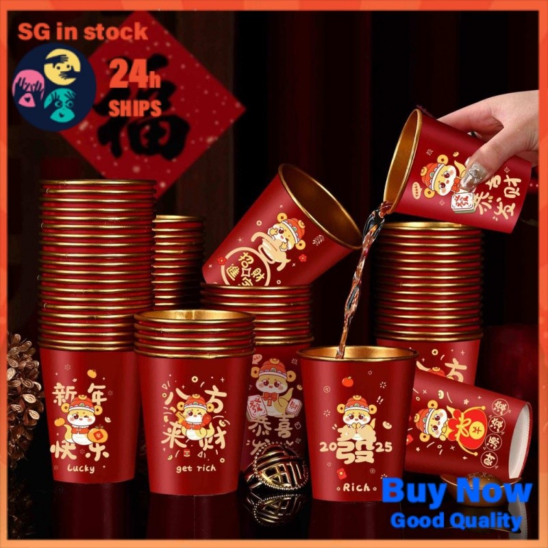 [48H Shipping] 2025New Snake Year Spring Festival Paper Cup New House ...