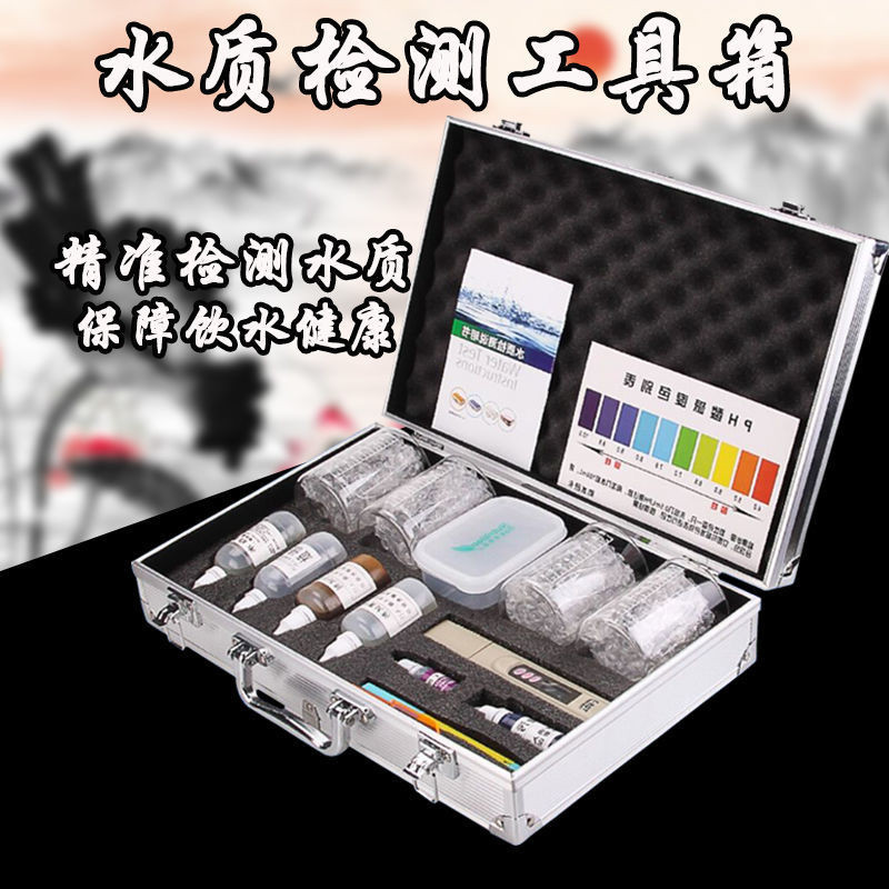 Tds Test Pen Water Quality Inspection Tool Kit Purifier Drinking Water ...