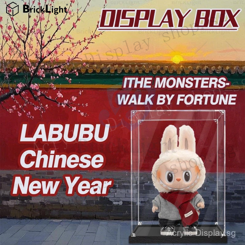 ️popmart Zimomo Blind Box Chinese New Year Limited Edition display ...