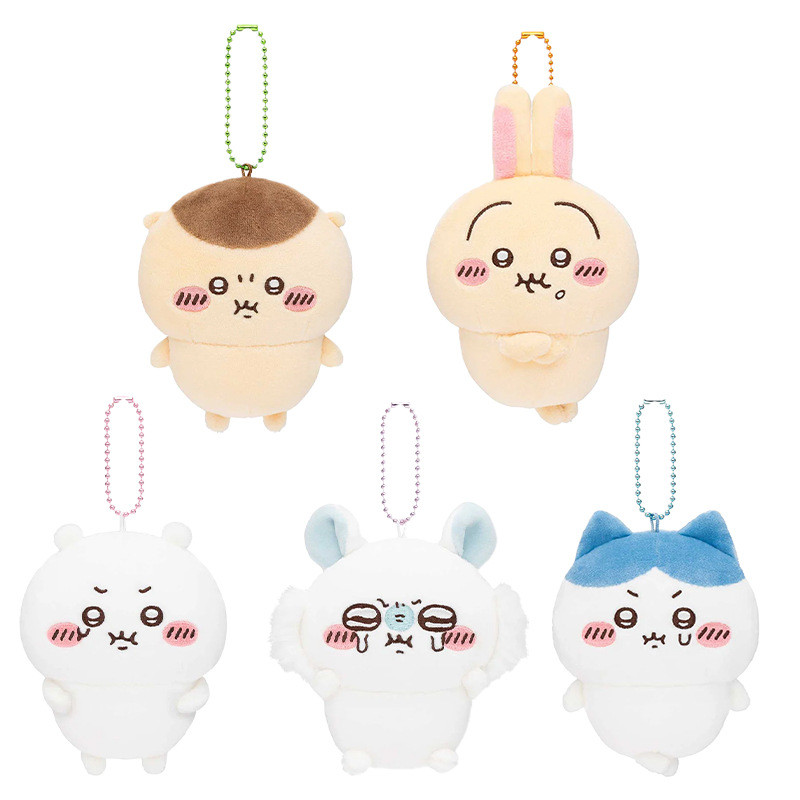 Cute Chiikawa Angry PUN series Plush Toy Keychain Hachiware Usagi ...