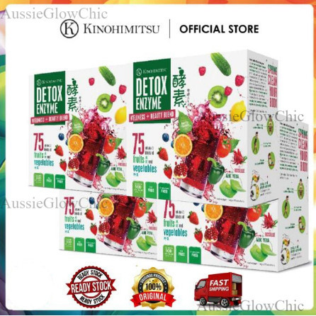 Kinohimitsu Detox Enzyme 30’s x 14gEXP 2026 06 inulin | Shopee Singapore